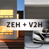 戸建住宅 | サンヨーホームズ株式会社 | ハウスメーカー